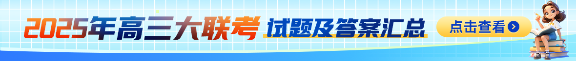 2024年苏州大学功能纳米与软物质研究院FUNSOM暑期夏令营活动通知_自主选拔在线