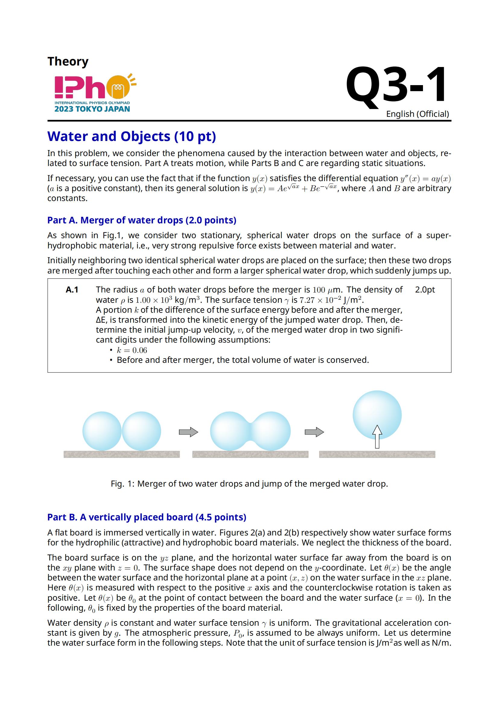 2023年IPhO国际物理奥林匹克竞赛真题（理论3）_自主选拔在线