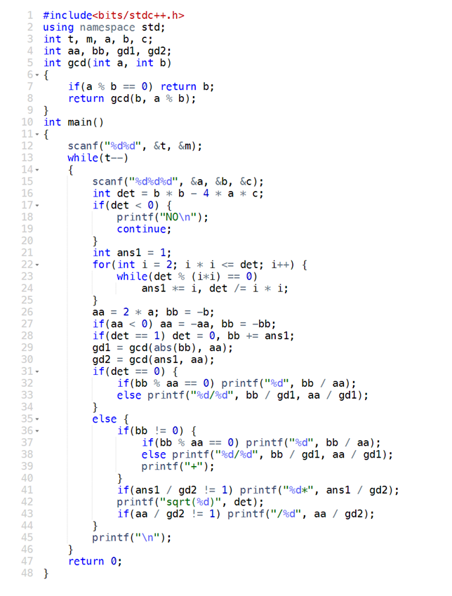 CSP-J 2023第二轮认证真题及详解_自主选拔在线